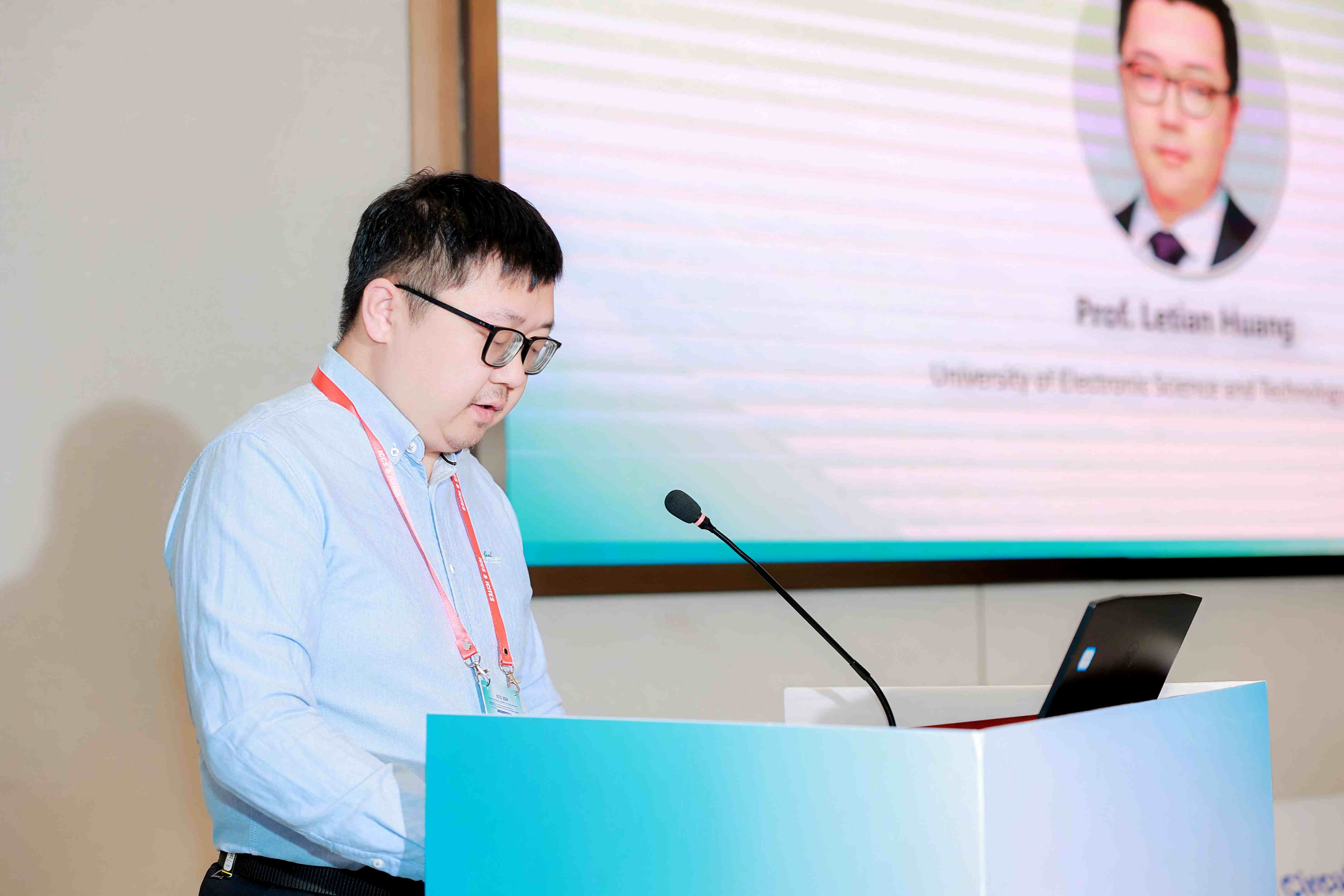 ICITES 2025 | 湖州